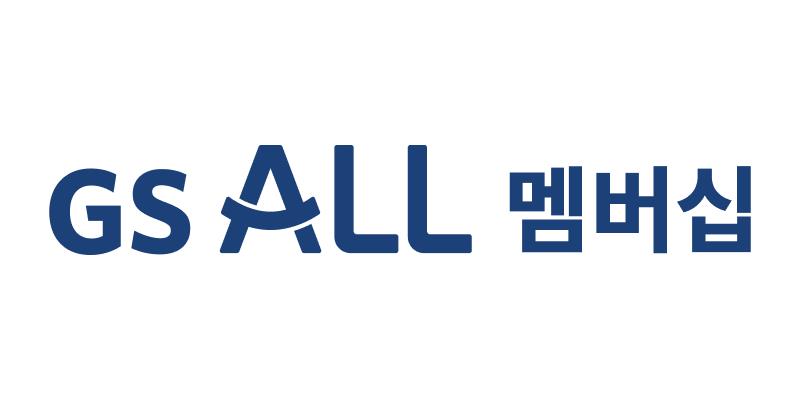 GS ALL 멤버십 혜택 | GS ALL 포인트